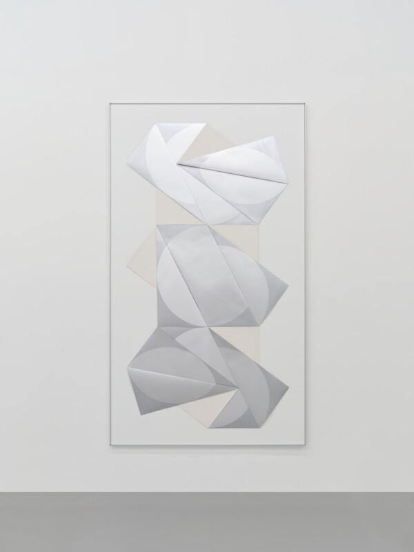Liao Fei: Seeing All Forms | UCCA Center for Contemporary Art