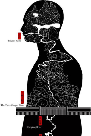 Jacob Schwartz Walker: Has China Gone Playground-crazy? | UCCA Center ...